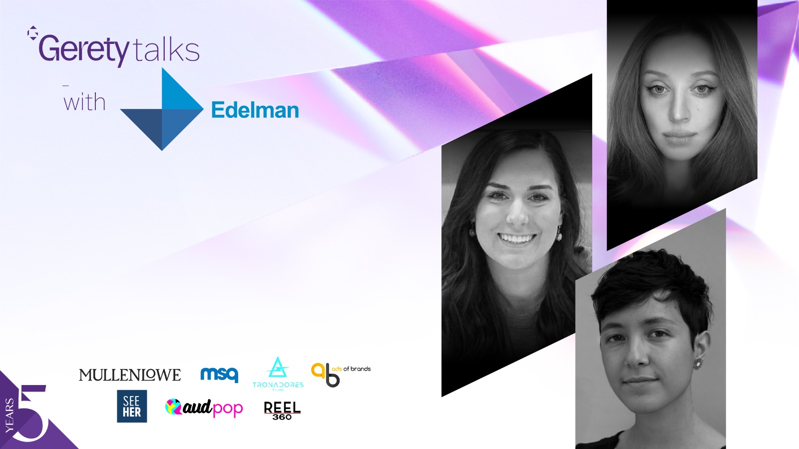 Gerety Talks with Edelman | Gerety Awards 2026