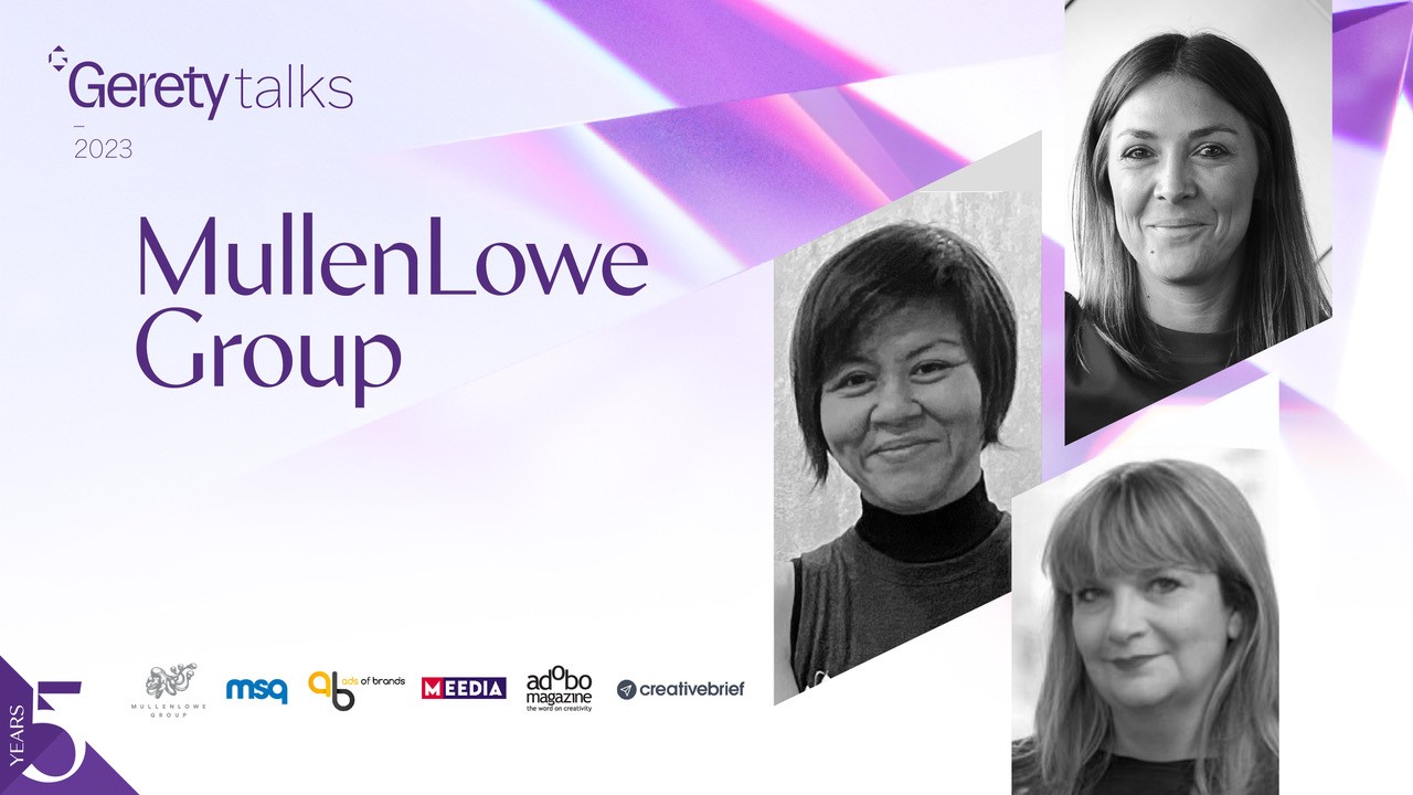 Gerety Talks with MullenLowe Group | Gerety Awards 2026