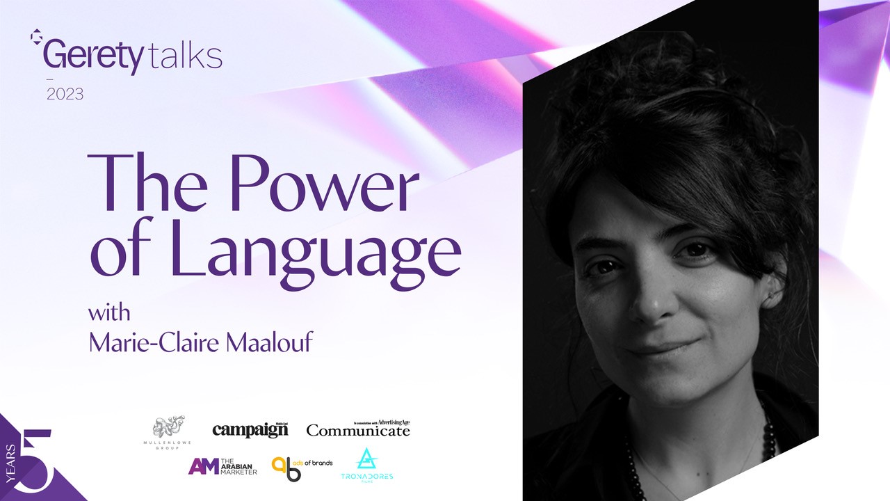 GERETY TALKS: The Power of Language with Marie-Claire Maalouf | Gerety Awards 2025