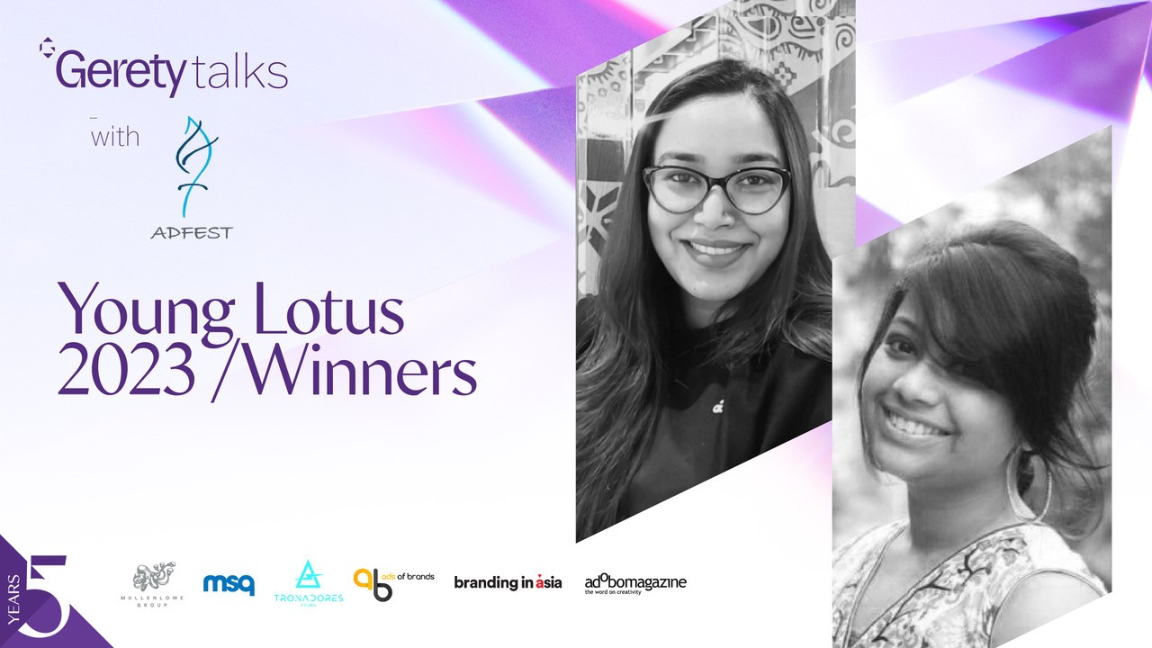 GERETY TALKS: Young Lotus 2023 Winners | Gerety Awards 2026