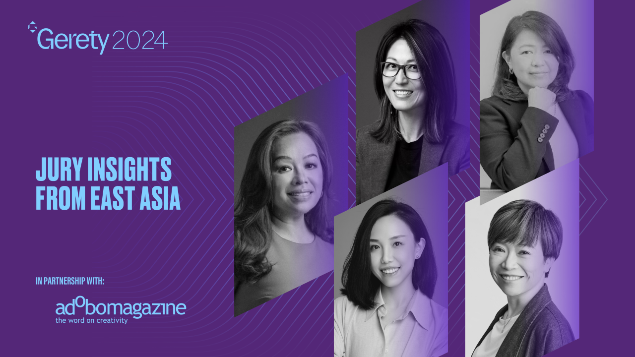 Gerety Awards 2024 Jury Insights From East Asia | Gerety Awards 2026