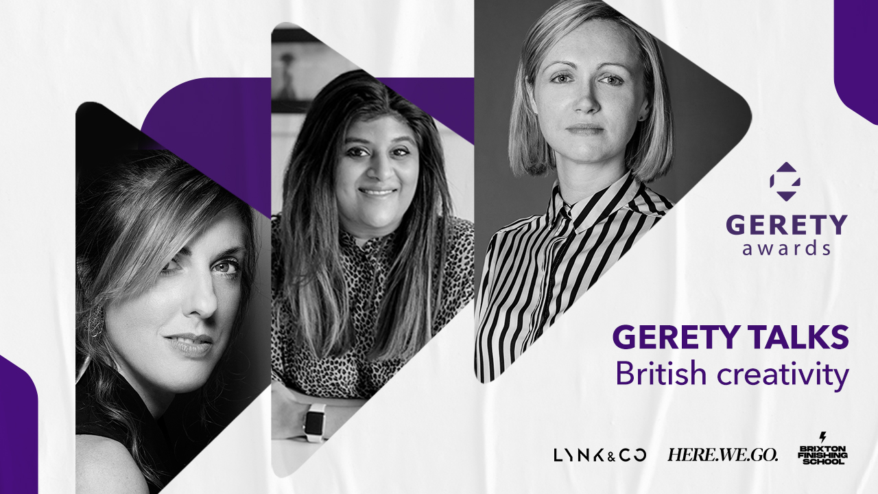 Gerety Talks British Creativity | Gerety Awards 2025