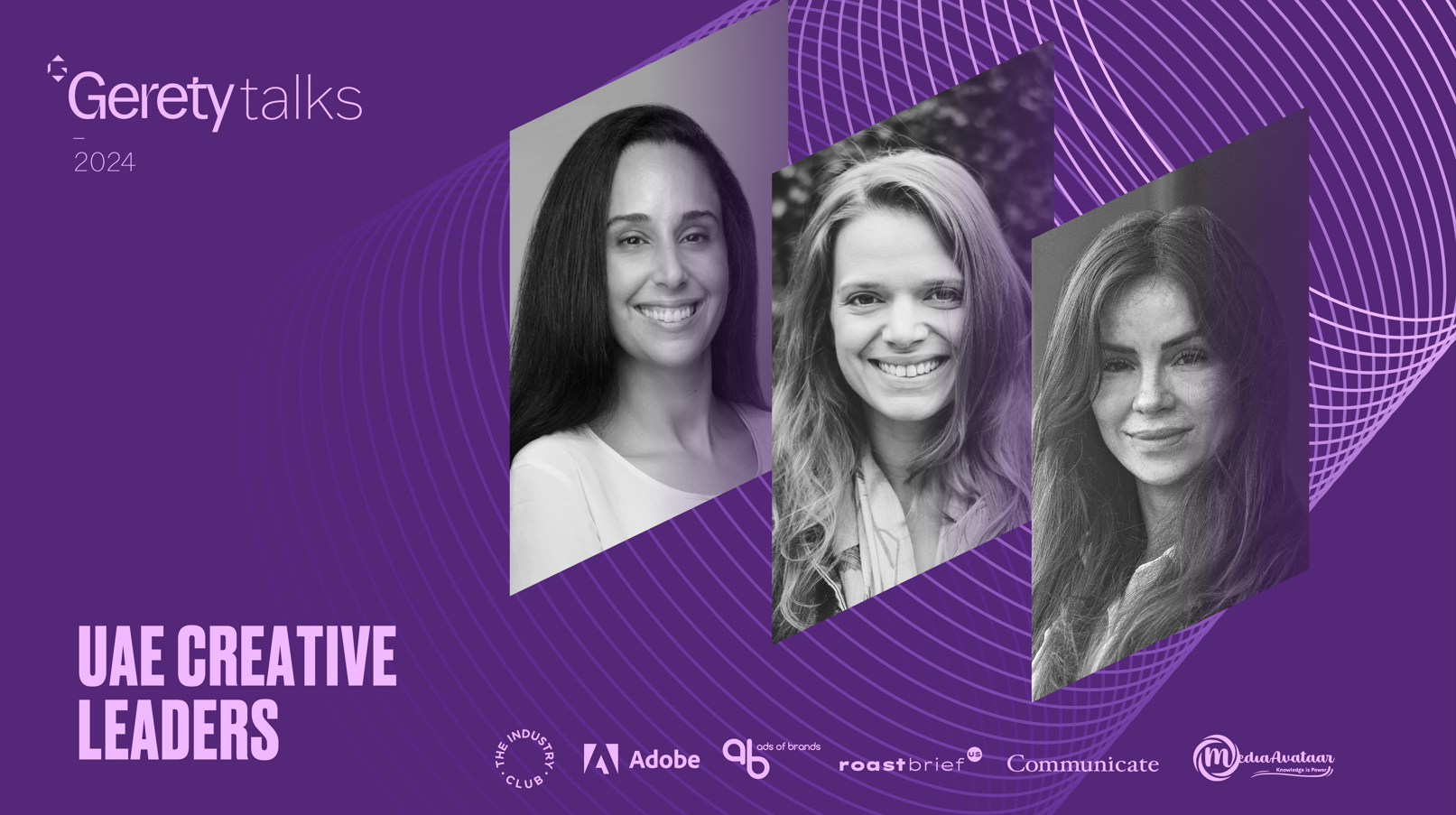 GERETY TALKS: UAE Creative Leaders 2024 | Gerety Awards 2026