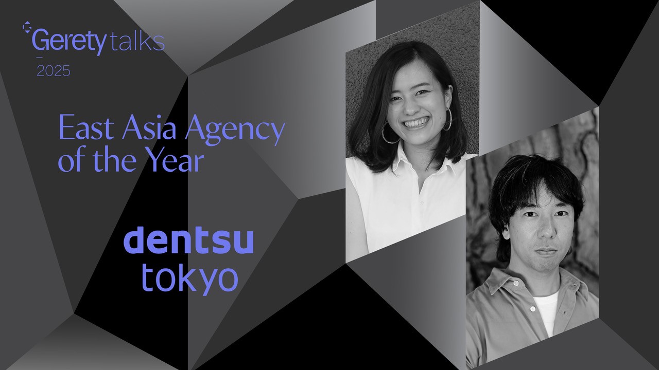 Gerety Talks with 2024 East Asia Agency of the Year- Dentsu Inc. | Gerety Awards 2025