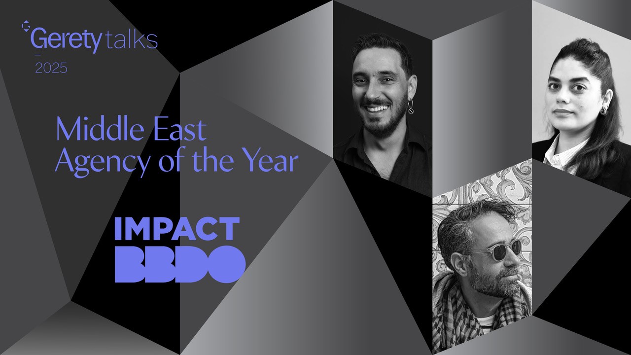 Gerety Talks with the 2024 Middle East Agency of the year Impact BBDO ...