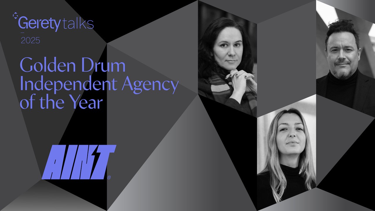 Gerety Talks with Golden Drum 2025 Independent Agency of the Year ...